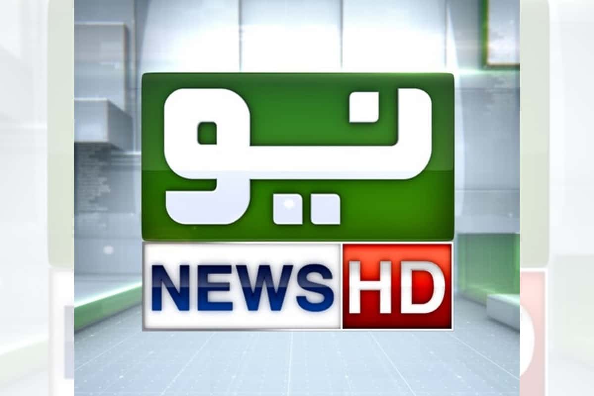 Neo News set to launch in UK on Sky on Monday