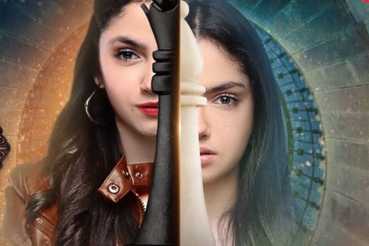 UK TV Ratings: Hum TV takes lead in Urdu entertainment genre