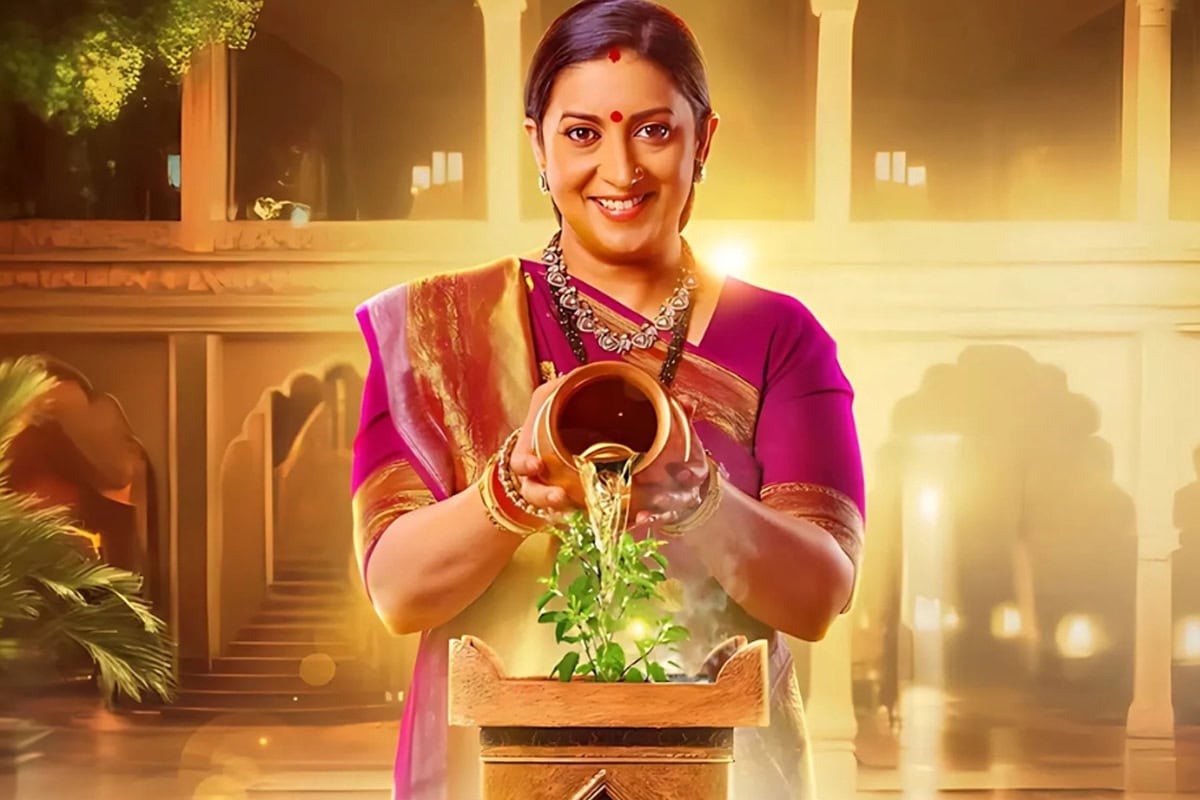 UK TV Ratings: Utsav Plus strengthens top position on Wednesday