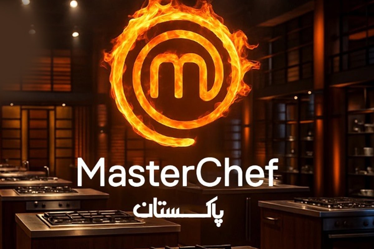 'MasterChef Pakistan' set for comeback after a long gap