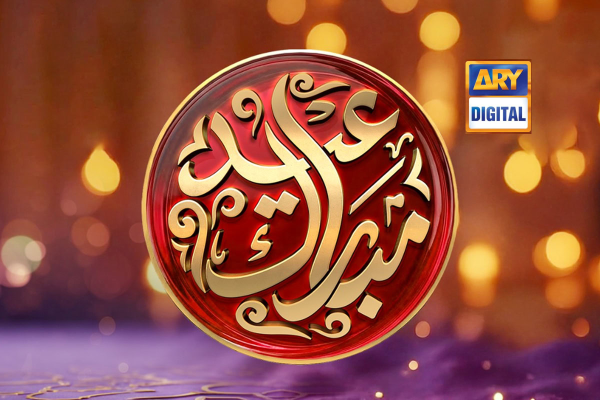 What to watch on ARY Digital this Eid al‑Adha