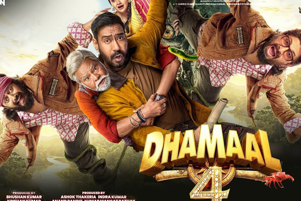 Trailer of 'Dhamaal 4' featuring Ajay Devgn, Riteish Deshmukh & Arshad ...